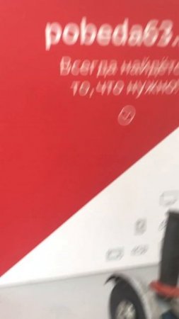 П29 | УШМ Bosch GWS 1400