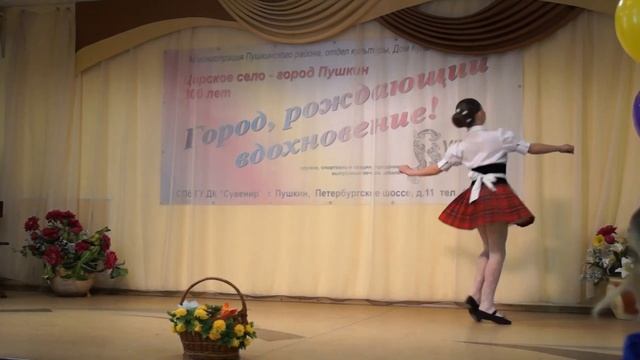 Немецкий танец в День семьи #upskirt#оперетта#шоу#танец