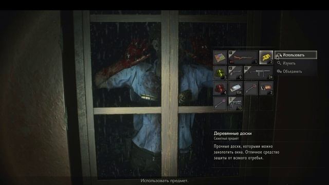 Resident Evil 2 remake ч11 путь клер редфилд прохождение на русском языке без комментариев