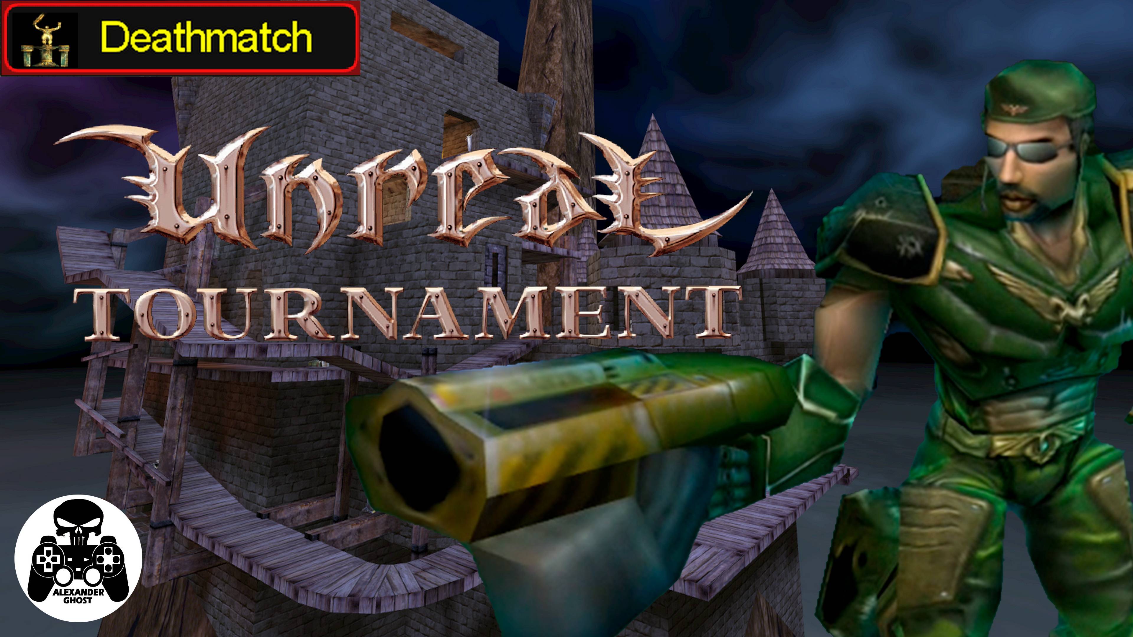 Unreal Tournament 1999 - часть 1 Deathmatch (UT99)