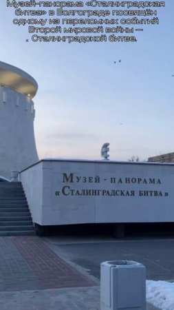 18 мая мы отмечаем Международный день музеев
#ЭМФ