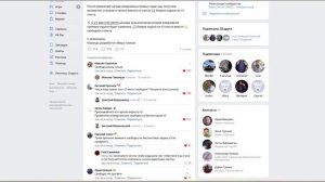 Леста снова пытается делать из нас идиотов! [Мир Танков]