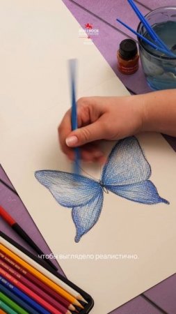 3 лайфхака, которые помогут нарисовать красивую бабочку за 5 минут.