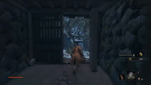 Sekiro: Shadows Die Twice Walkthrough 100% Percent [No Damage-Base Vitality] Part 3 Seven Ashina.mp4
