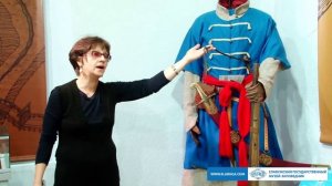 Выставка «Государева стража»