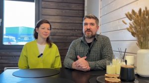 Отзыв о HoltsovHouse: Антонина и Андрей