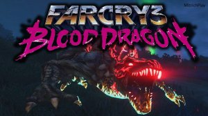 Охота ⯈ Far Cry 3: Blood Dragon #05