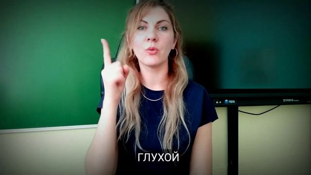 КОНФИГУРАЦИЯ  "1"(указательный палец)