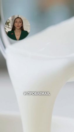 Три причины пить кефир каждый день