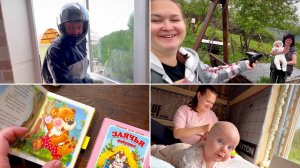 Шиндяевы: Хорошо на даче летом всей семьёй быть