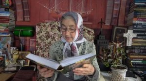 Календарь "Каждый день с отцом Наумом" 22 мая читает матушка Люба