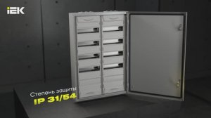Корпуса распределительные встраиваемые TITAN 5 IEK