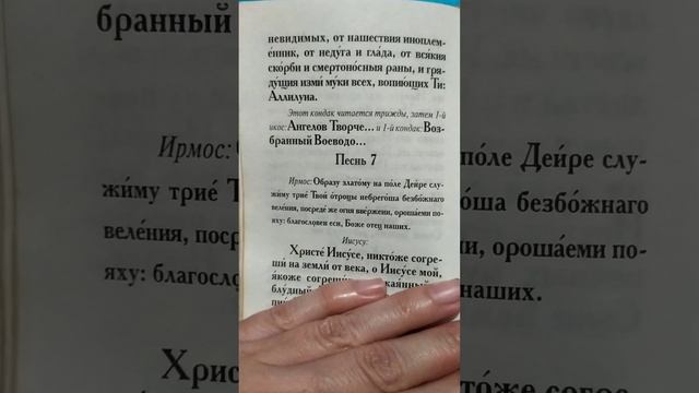 Лень. Прокрастинация