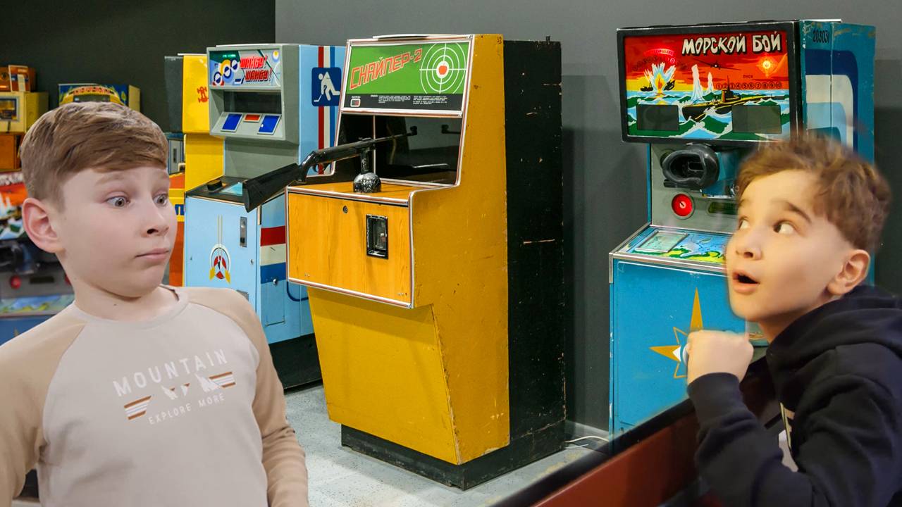 Лев против компьютерных игр история про старые Игровые автоматы | Приключения Левы и Глеба