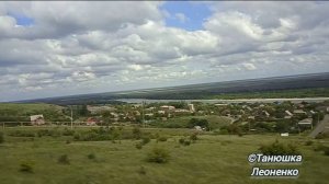 Прогулка с облаками. Поездка в Пухляковский, Ростовская область.