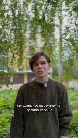 Арсений Фролов - «ТЕАТР.ТЕХ»!