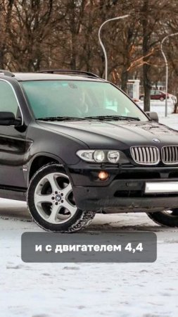 НЕ ПОКУПАЙТЕ ЭТИ МАШИНЫ!