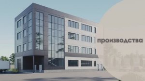 Строй-Сеть - проектирование зданий