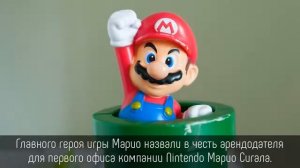 ⭐️ 5 УВЛЕКАТЕЛЬНЫХ фактов о КОМПЬЮТЕРНЫХ ИГРАХ