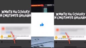 ШАВКАТ РАХМОНОВ   - ИАН ГАРРИ  ПРЯМАЯ ТРАНСЛЯЦИЯ СМОТРЕ