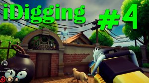 ПРИБЛИЖАЕМСЯ К 600 М! iDigging_4