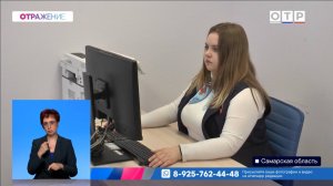Национальные проекты России. Возможности Кадровых центров «Работа России» для граждан и бизнеса