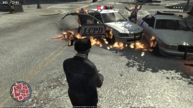 ГТА 4 вопли от огонька очищающего. Часть 2