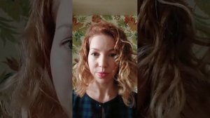 Видео отзыв об онлайн-курсе "Идеальные волосы" от Исанбаевой Светланы