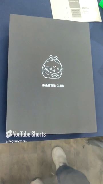 Невероятная УФ печать на подарочных коробках от компании НаградыВсем! #fashion #новинка #engraving