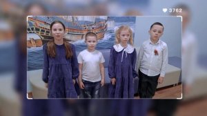 Я прививок не боюсь!