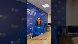Память поколений - Низамаева Елена!