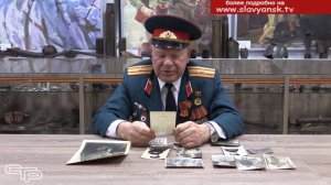 Боевые династии