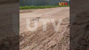 дорога в иглинском районе