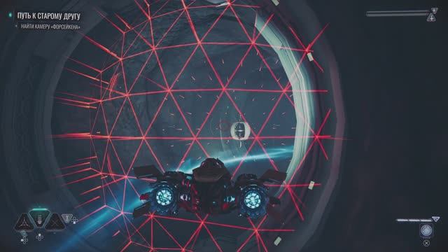 Chorus PS5 4K Gameplay
