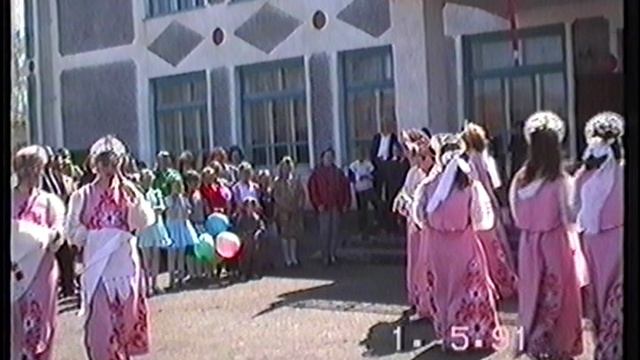 1 мая  п.Поспелихинский 1991г