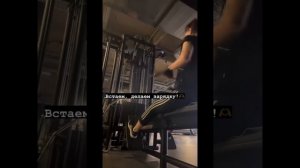 Париж Спорт спортзал Цена на абонемент правила#париж #