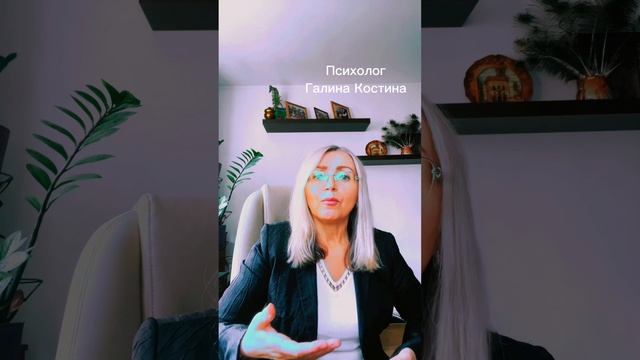 Муж - голова, жена - шея. Бред или нет? Как легализовать то, что существует в семье в виде критики
