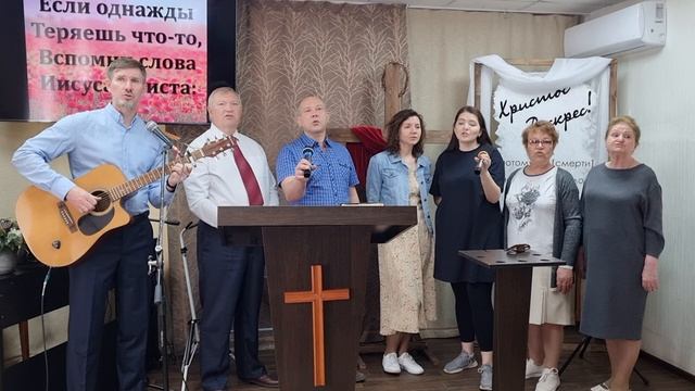Прославление: "Так уж бывает летней порою..."/19.05.2025
