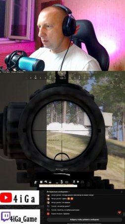 СКАЧАЛ ЧИТЫ PUBG/4iGa #pubg #pubgbattlegrounds