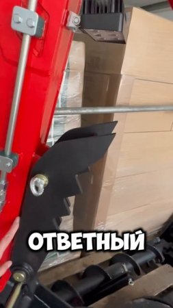RBZ-12 Отправляется в Симферополь