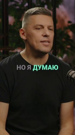 Битва экстрасенсов: предчувствовал ли я болезнь Сафронова?