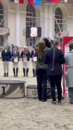 Региональных Московских соревнованиях по конкуру «КУБОК ВУЗов – 1 этап. Кубок МГИМО»