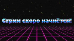 [Современная классика] Legacy of Kain: Soul Reaver. Стрим №2 (18+)