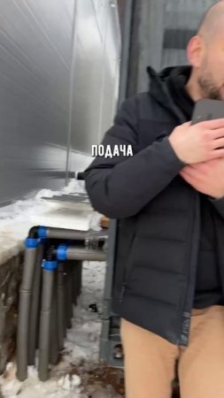 Отопление без ГАЗА 🔥💪
