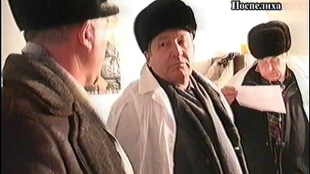 Карлин А.Б на животноводстве  п.Поспелихинский 2005г
