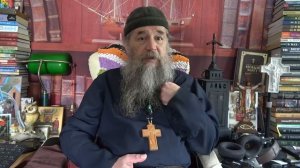 Почему у меня "особые" беседы?