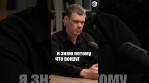Игорь Петров, собственник ТПК «Брик» #цех #бизнес #производство #предприниматель