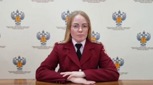 Отдых на природе