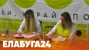 Новости Елабуги от 19 мая 2025