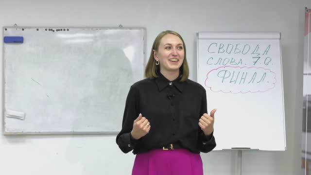 Отзыв Юлии Пруновой об офлайн-интенсиве  «Говорить легко. Погружение»
